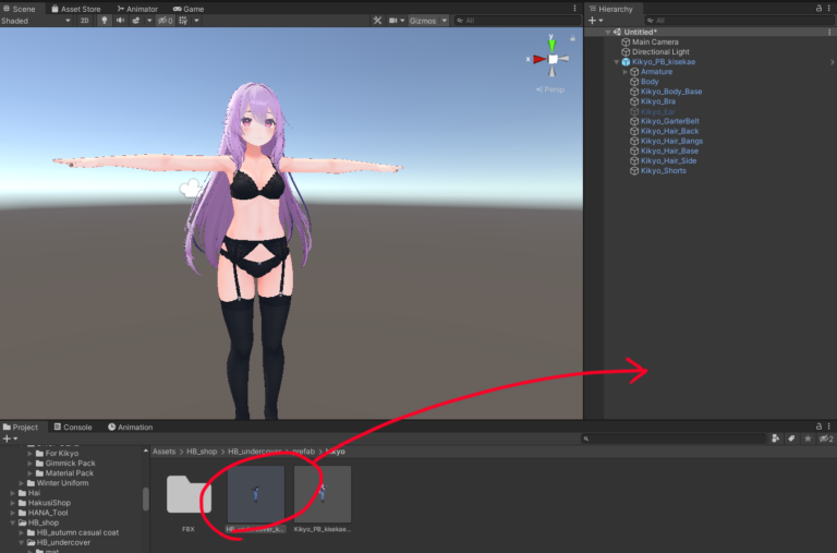 Modular Avatarを使って改変したVRCアバターをVRMにする 下準備編 | わたあめ子 Official web site