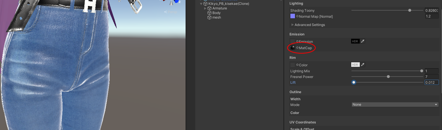 Modular Avatarを使って改変したVRCアバターをVRMにする マテリアル変換編 | わたあめ子 Official web site